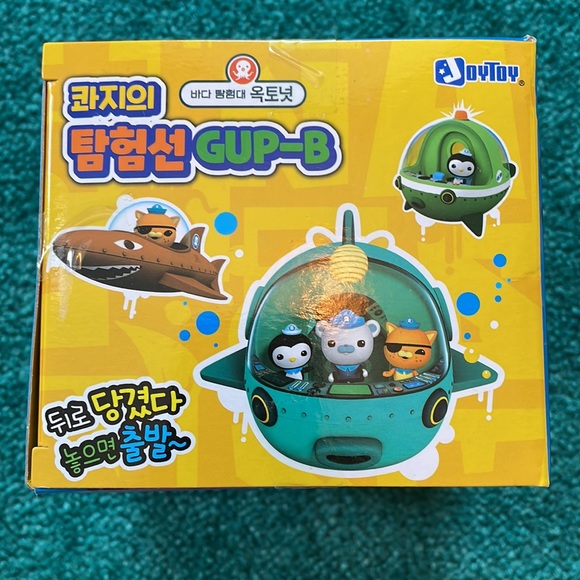 JoyToy | Toys | Octonauts Toy | Poshmark
